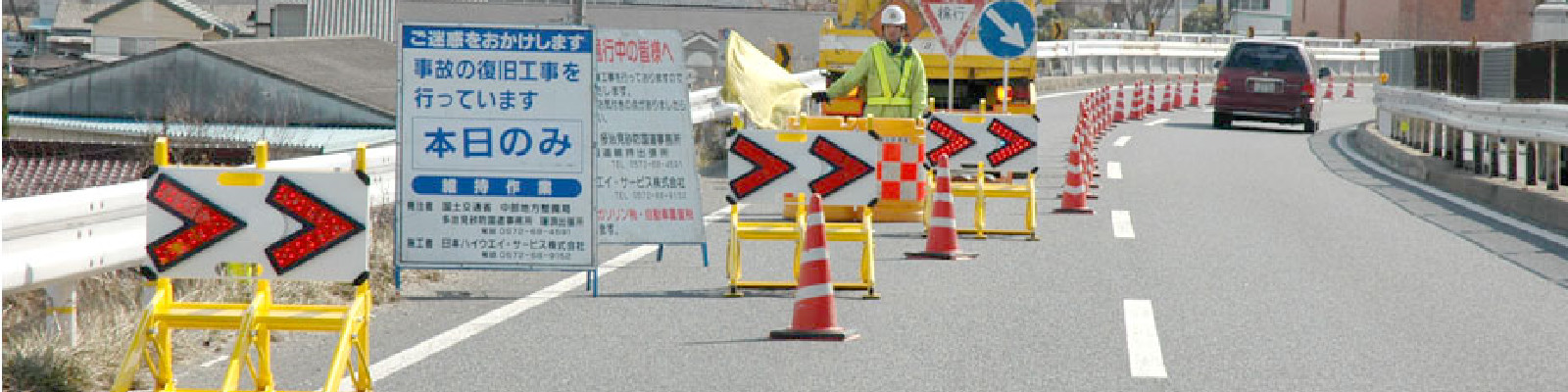 Quality Portable Vehicle Barricades & Mobile Vehicle Barrier factory ...