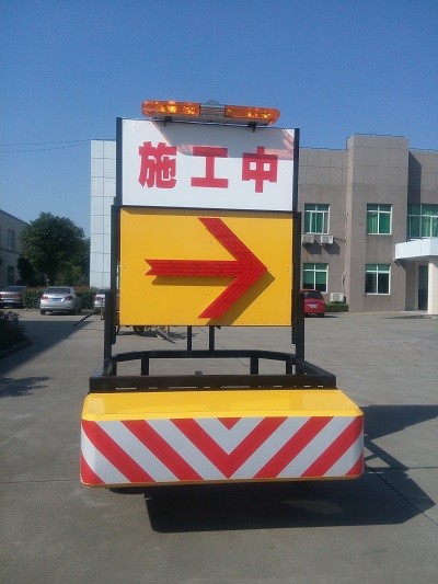 ISO9001 Traffic Yellow Temporary Impact Attenuator