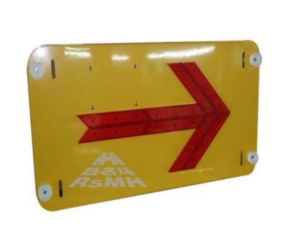 800*400*10mm ISO9001 LED Arrow Sign Board